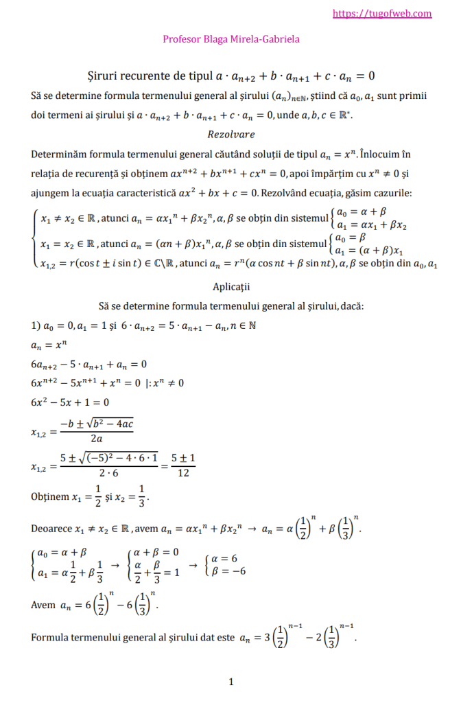 Siruri recurente – Tug Of Web